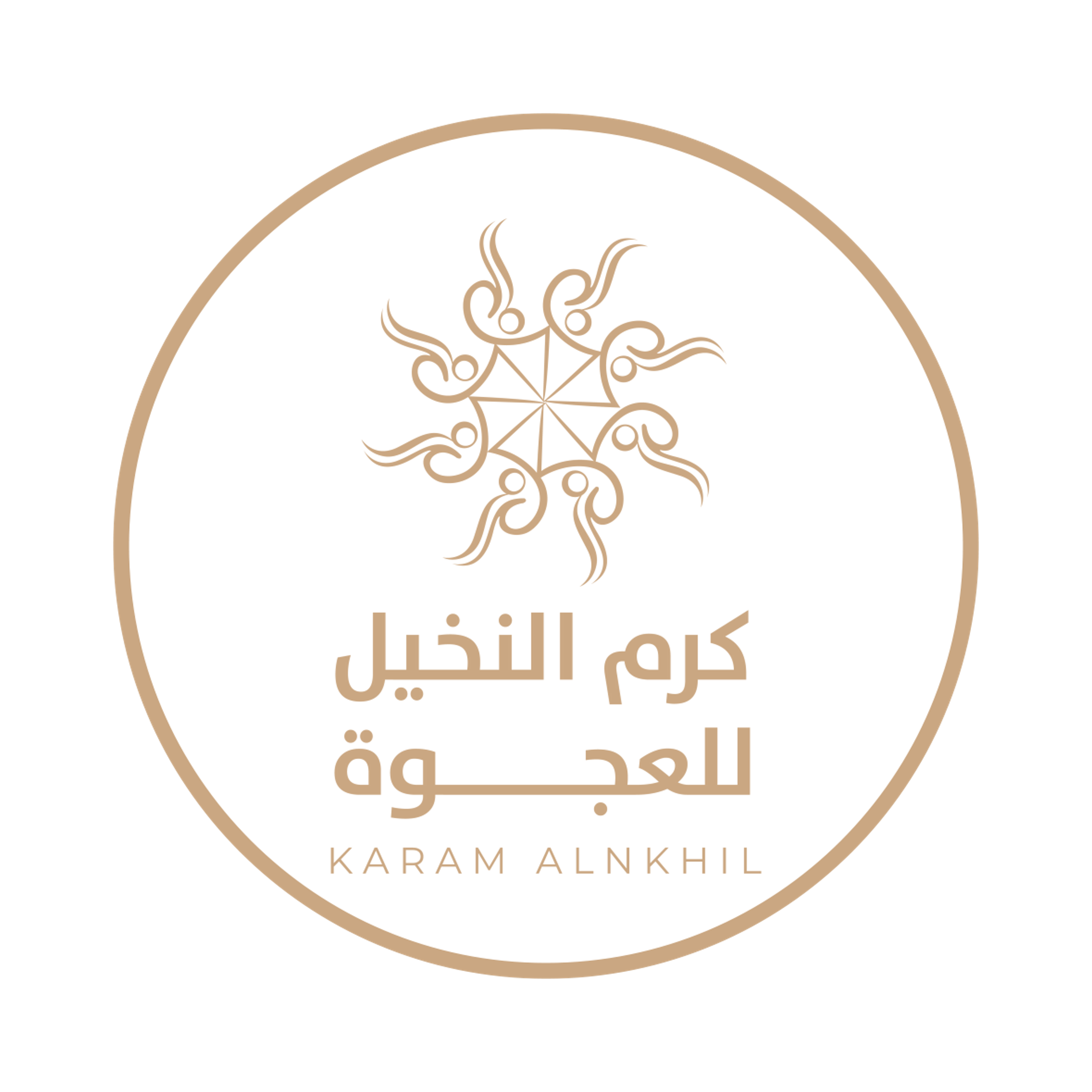 Alpha - site.shared.Home